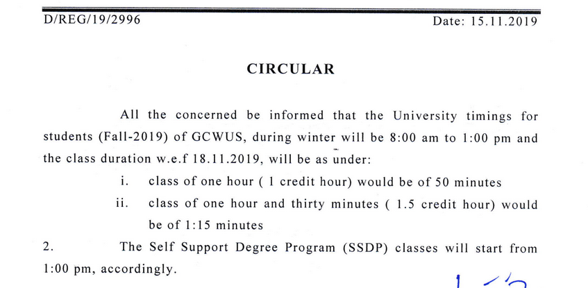 Welcome to :: Govt. College Women University, Sialkot