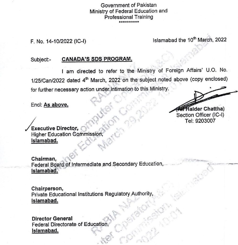 Welcome to :: Govt. College Women University, Sialkot