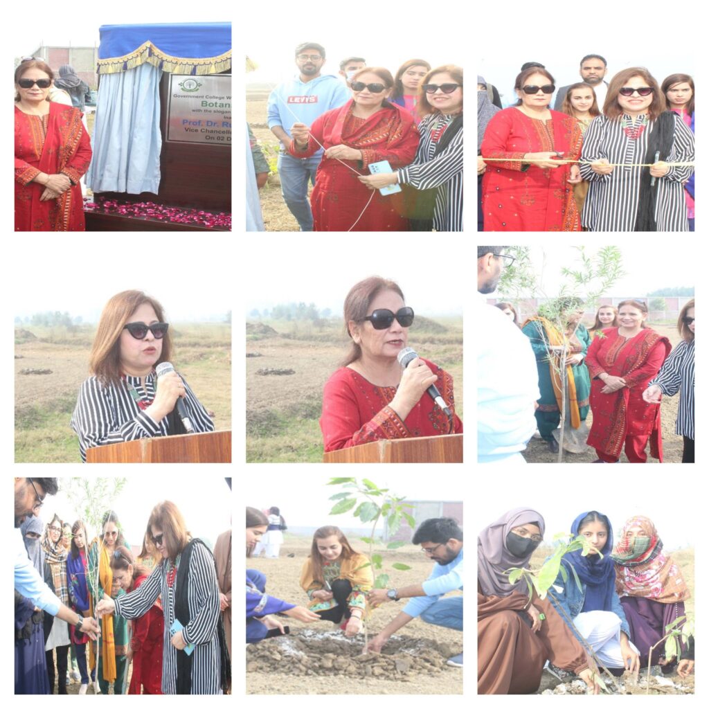 Welcome to :: Govt. College Women University, Sialkot