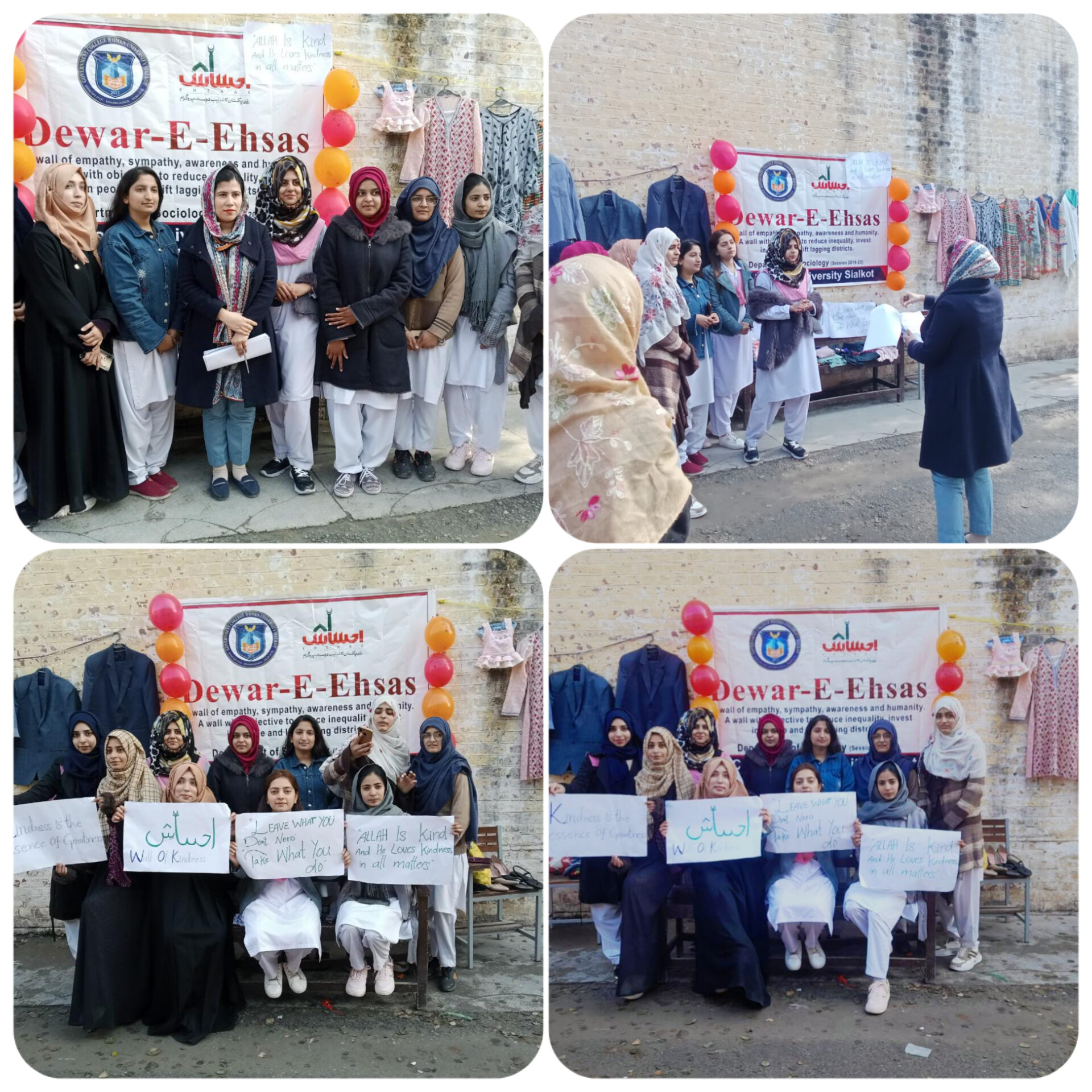 Welcome to :: Govt. College Women University, Sialkot