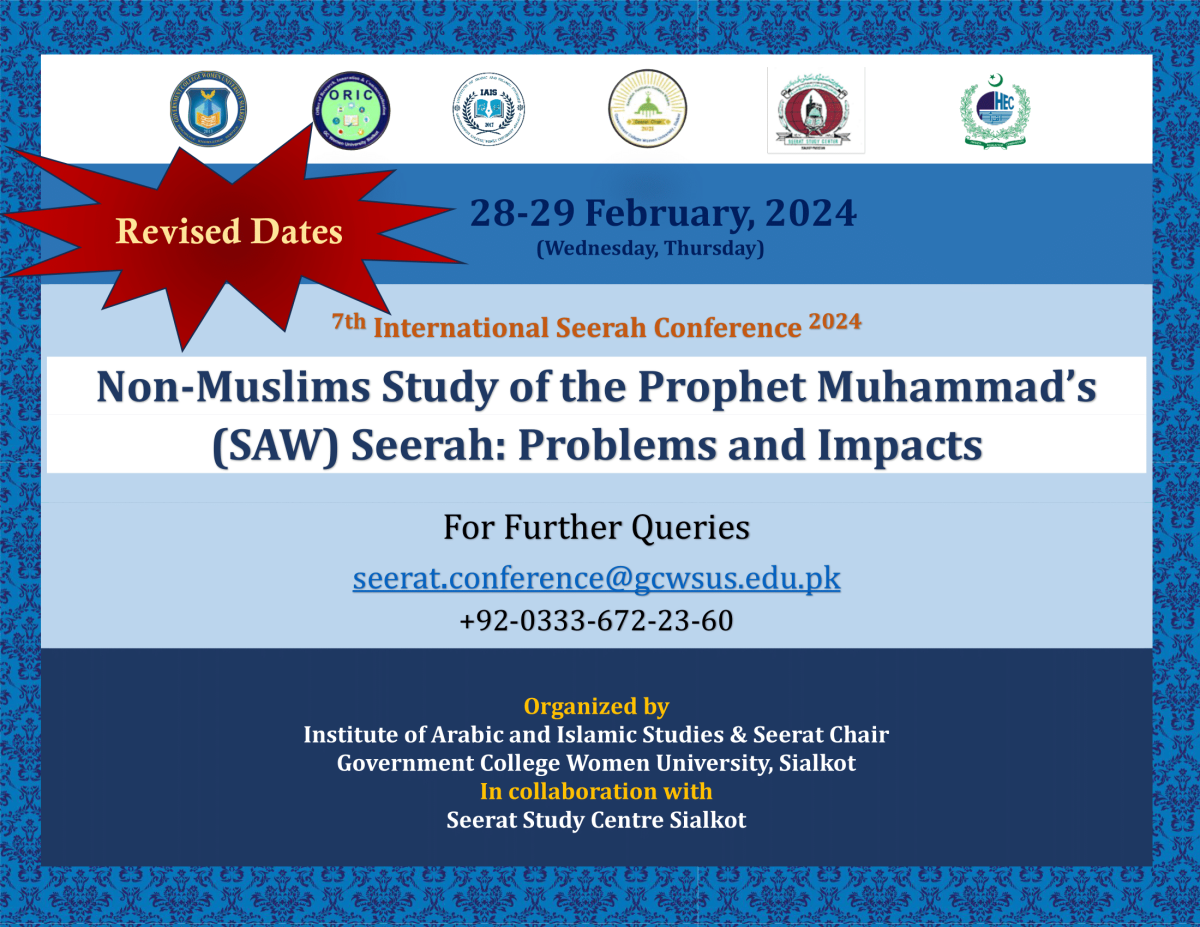 Welcome to :: Govt. College Women University, Sialkot