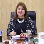 Welcome to :: Govt. College Women University, Sialkot