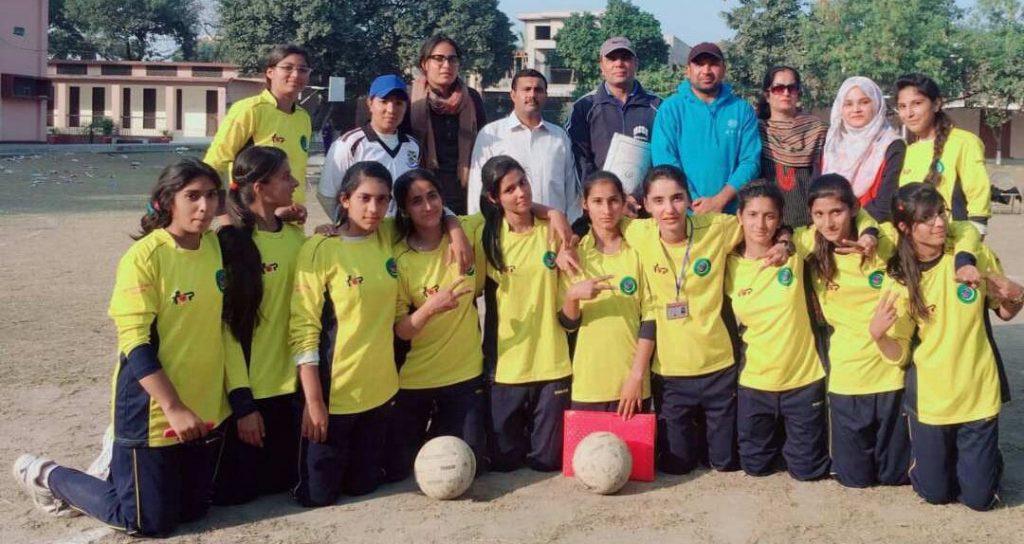 Welcome to :: Govt. College Women University, Sialkot