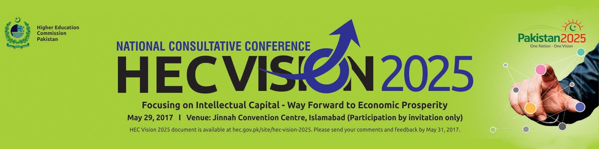 Welcome to :: Govt. College Women University, Sialkot