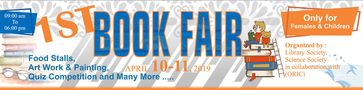 Welcome to :: Govt. College Women University, Sialkot